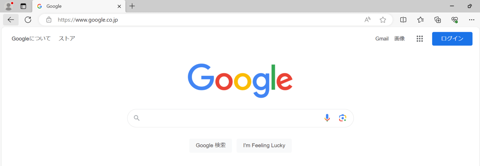 Microsoft広告の基礎知識とメリットを詳しく解説 | EC Booster ラボ