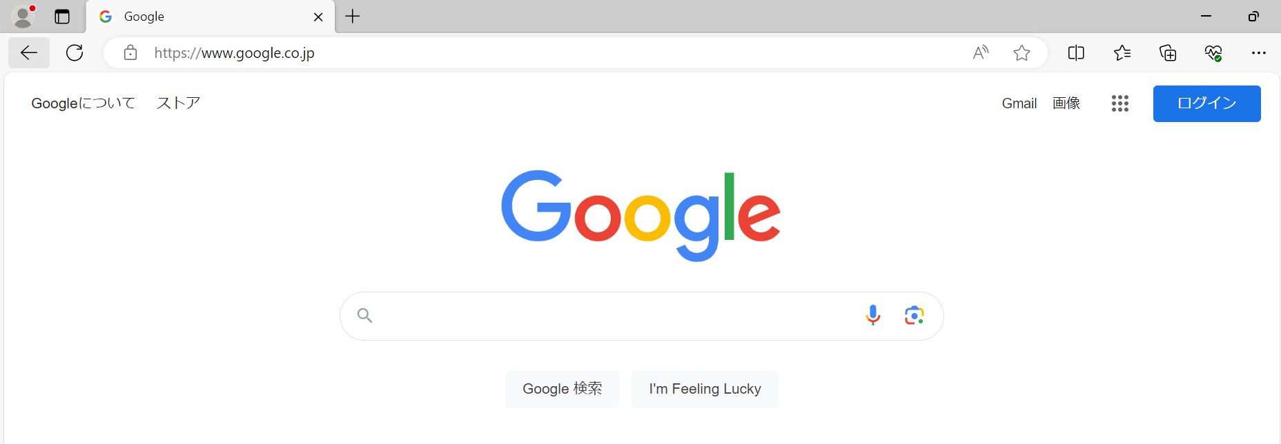 Microsoft広告の基礎知識とメリットを詳しく解説 | EC Booster ラボ